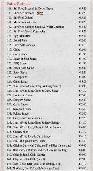 Menu at Sunkist Chinese fast food, Dublin, 34A Baldoyle Rd