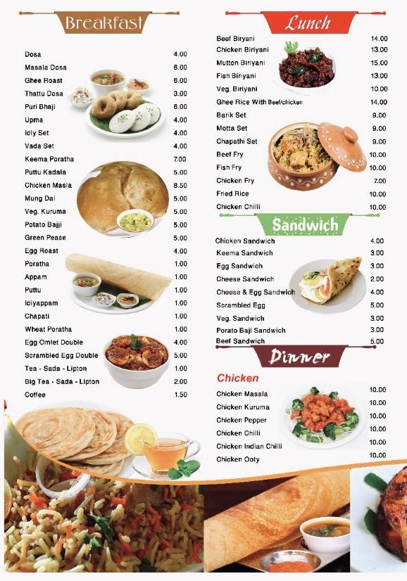 Menu at Sunlight Restaurant, Abu Dhabi, Backside Farook International ...