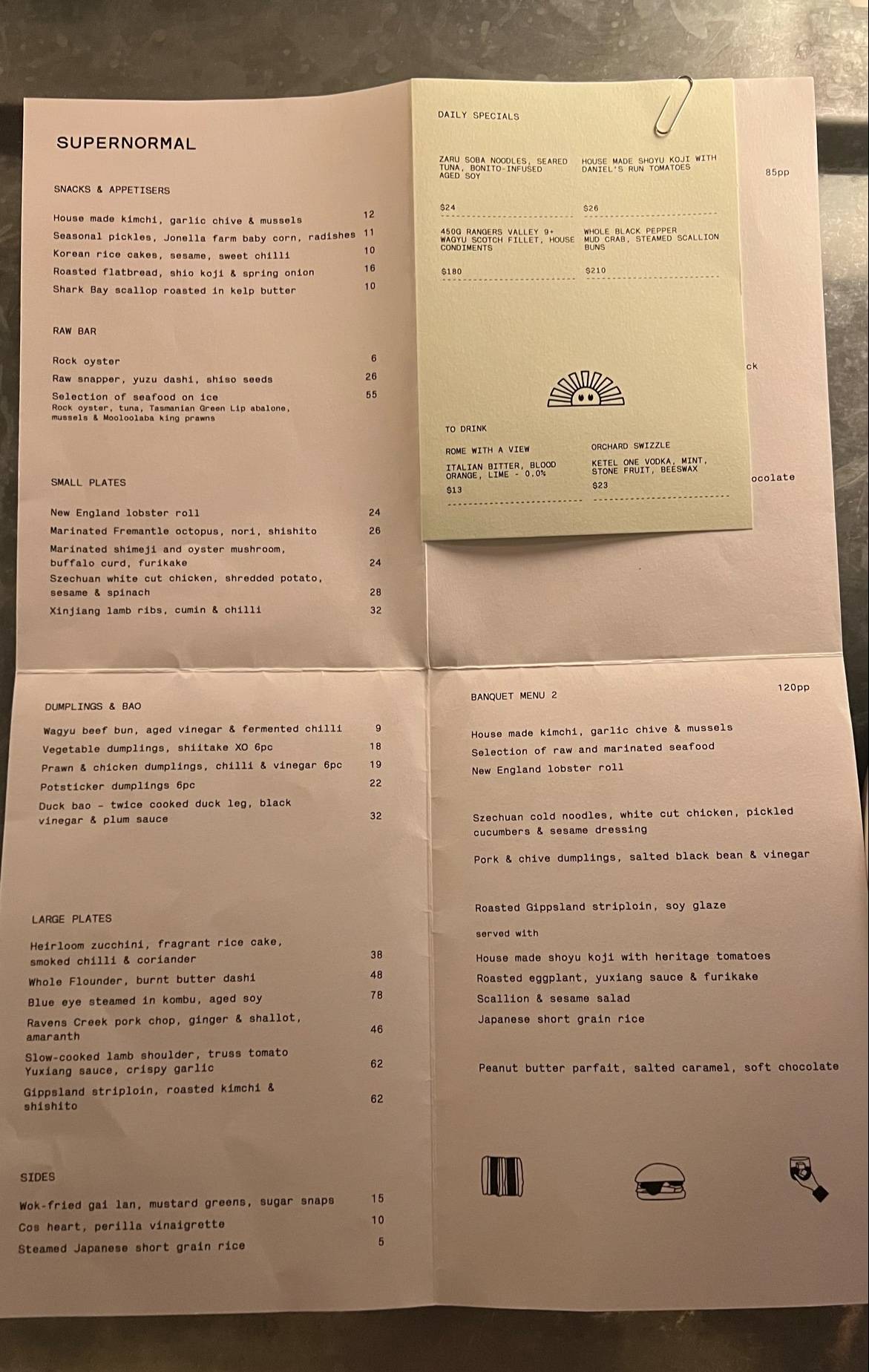 Menu at Supernormal restaurant, Melbourne