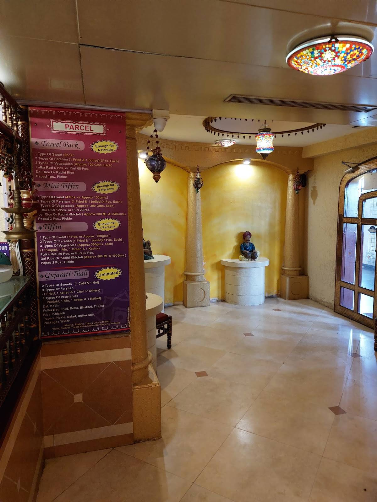 Menu at Kansar Gujarati Thali, Surat, 2nd floor
