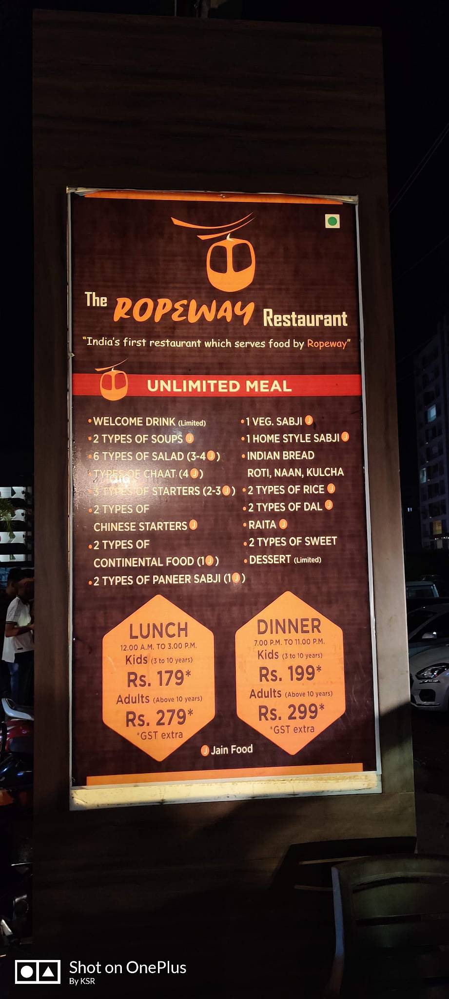 Menu at The Ropeway Restaurant, Surat, shop 101-104