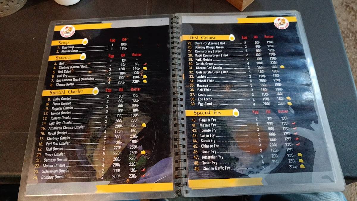 Menu at Surti Egg House, Surat, Palm Food Court