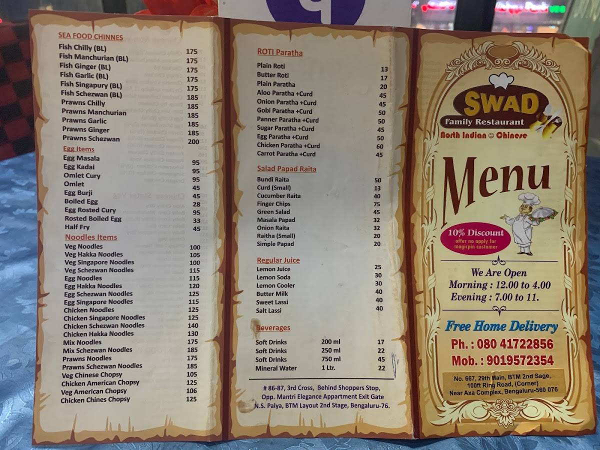 Menu at Swad Royal Restaurant, Bengaluru, 1st floor