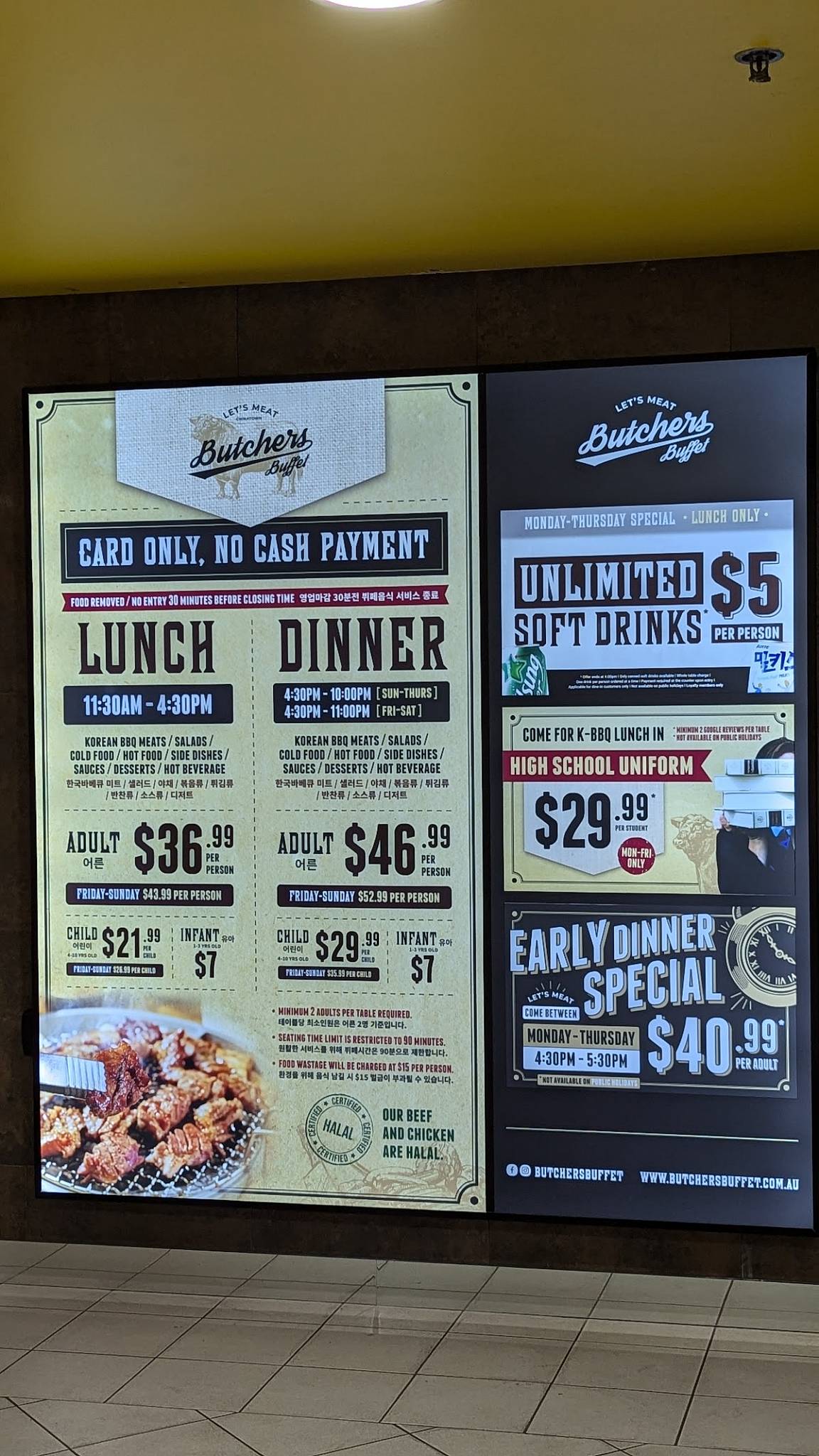 Menu at Butchers Buffet Chinatown restaurant, Sydney, shop 8/363 Sussex St