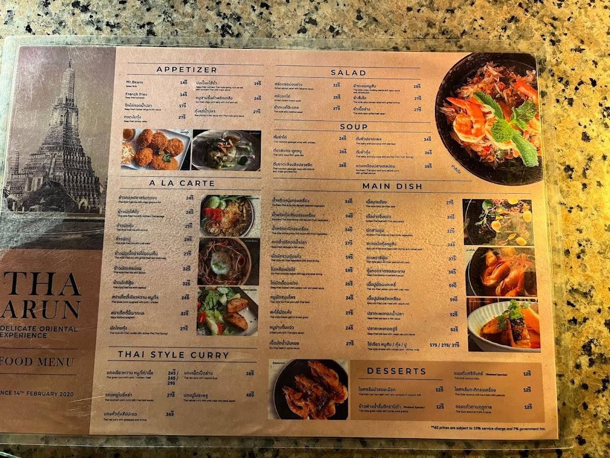 Menu at THA ARUN restaurant, Bangkok