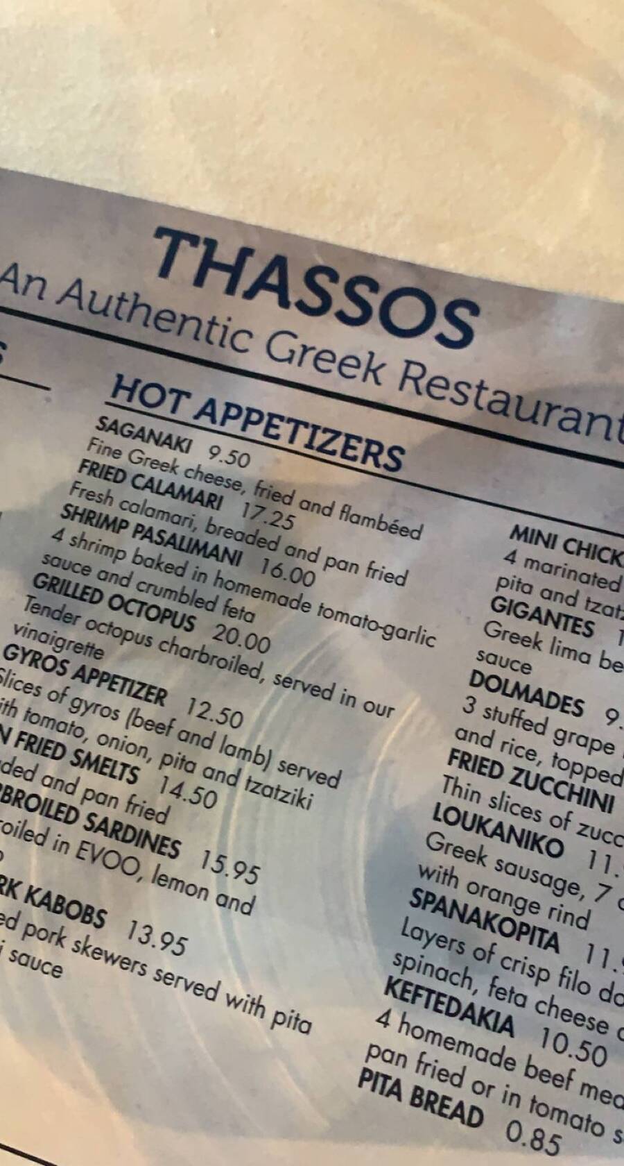 Menu at THASSOS AUTHENTIC GREEK RESTAURANT, Clarendon Hills