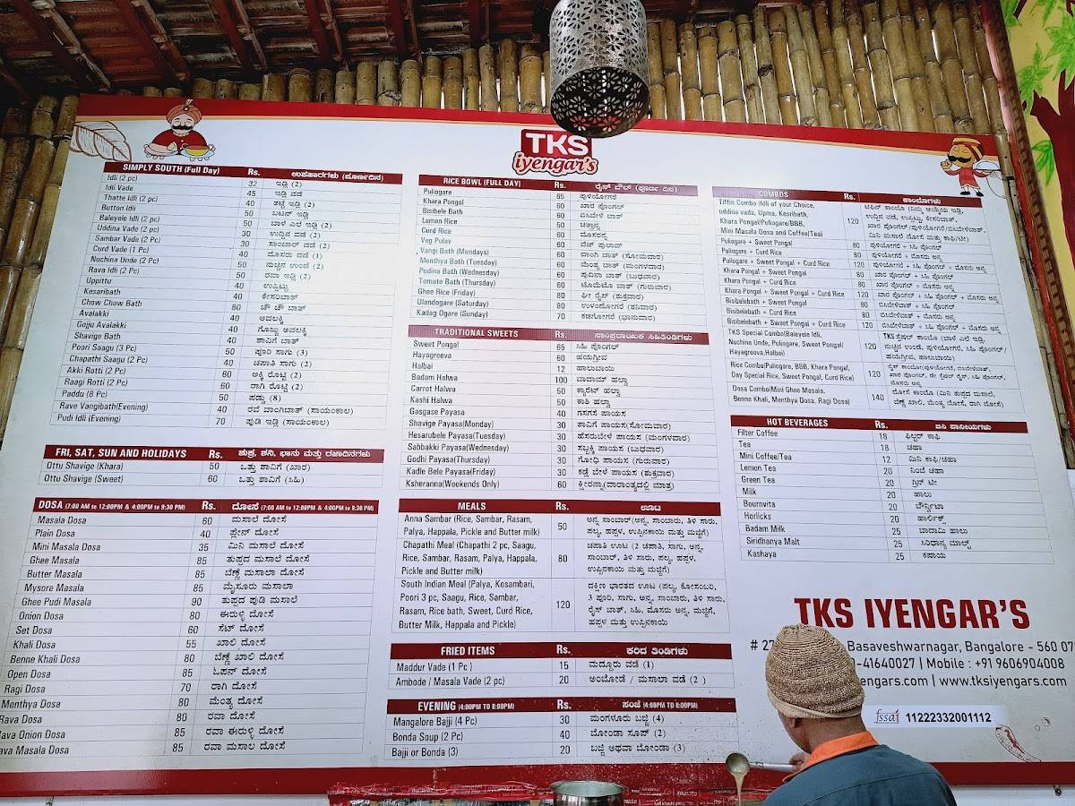 Menu at TKS Iyengars Restaurant, Bengaluru