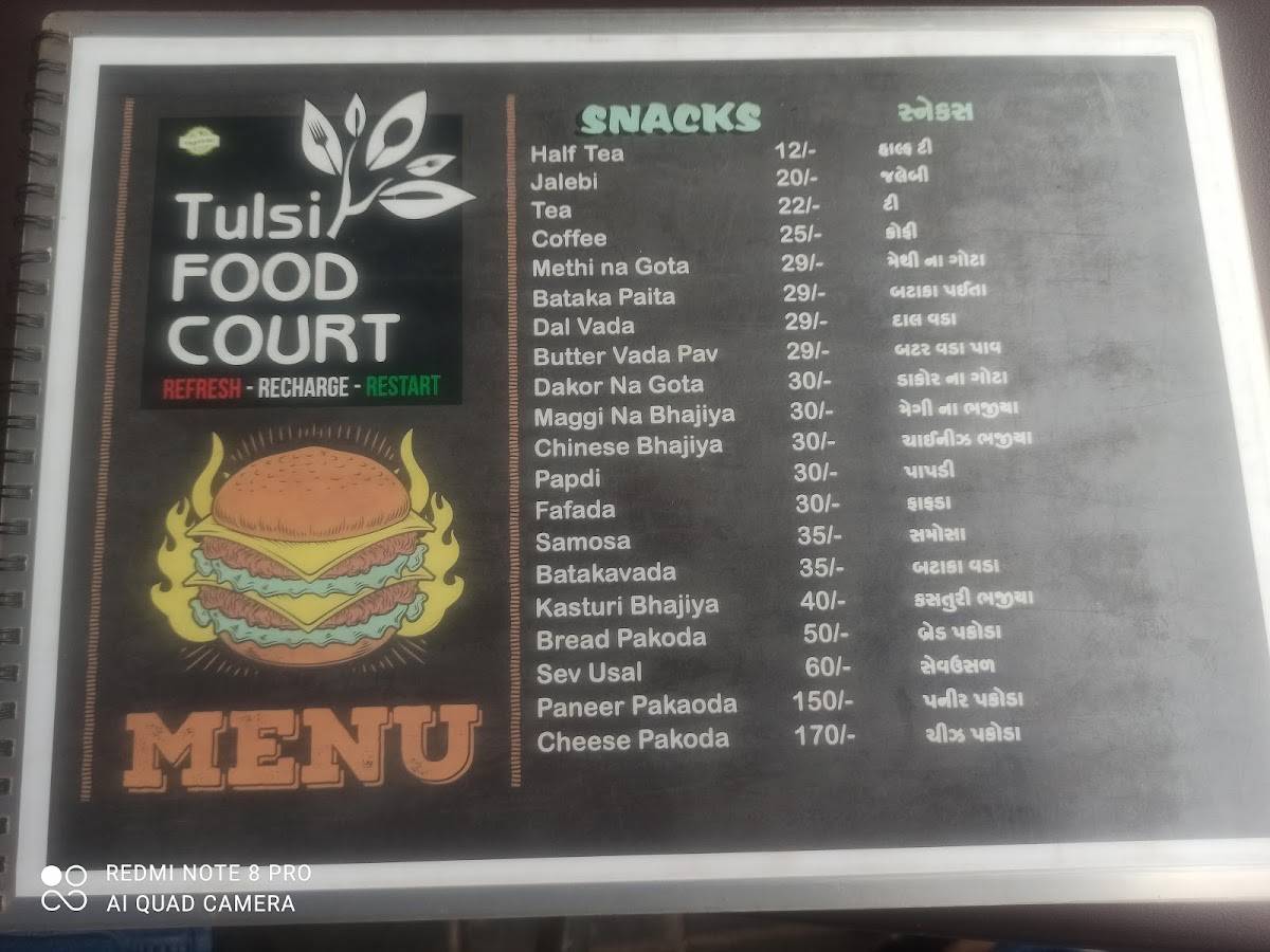 Menu at TULSI RESTAURANT & BANQUET HALL, Dabhan