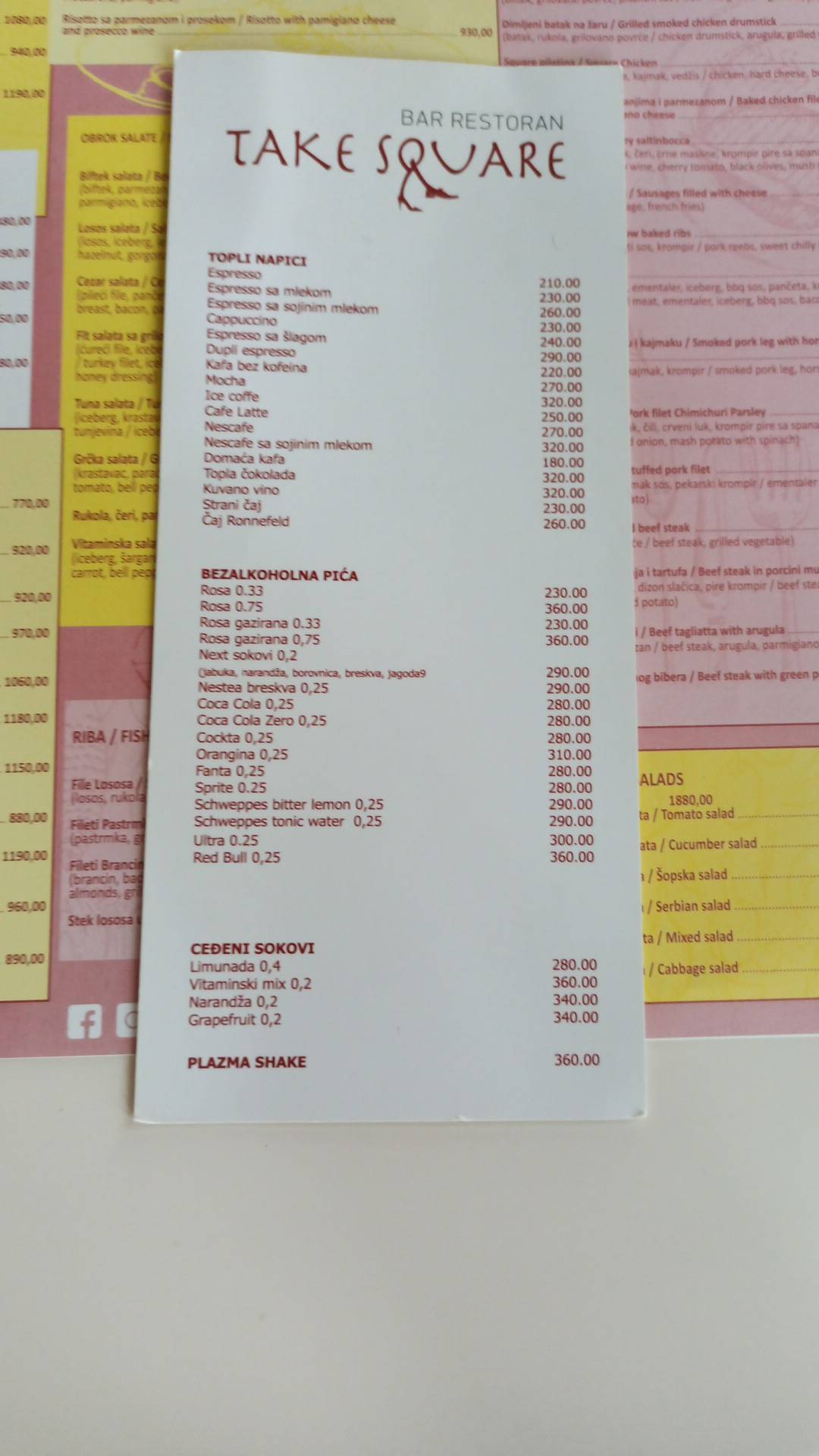 Menu at Take Square restaurant, Belgrade