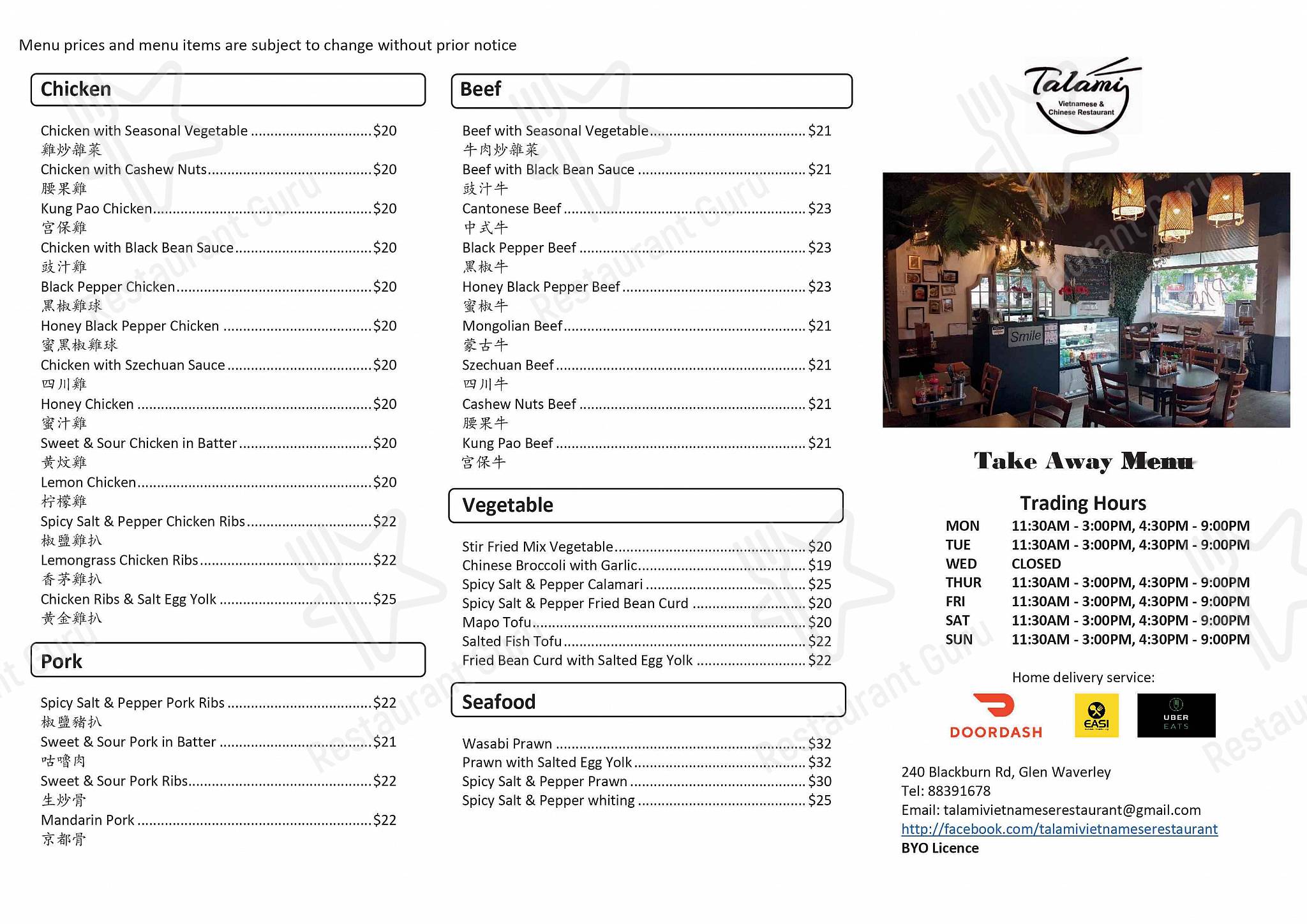 Menu at Talami restaurant, Mount Waverley
