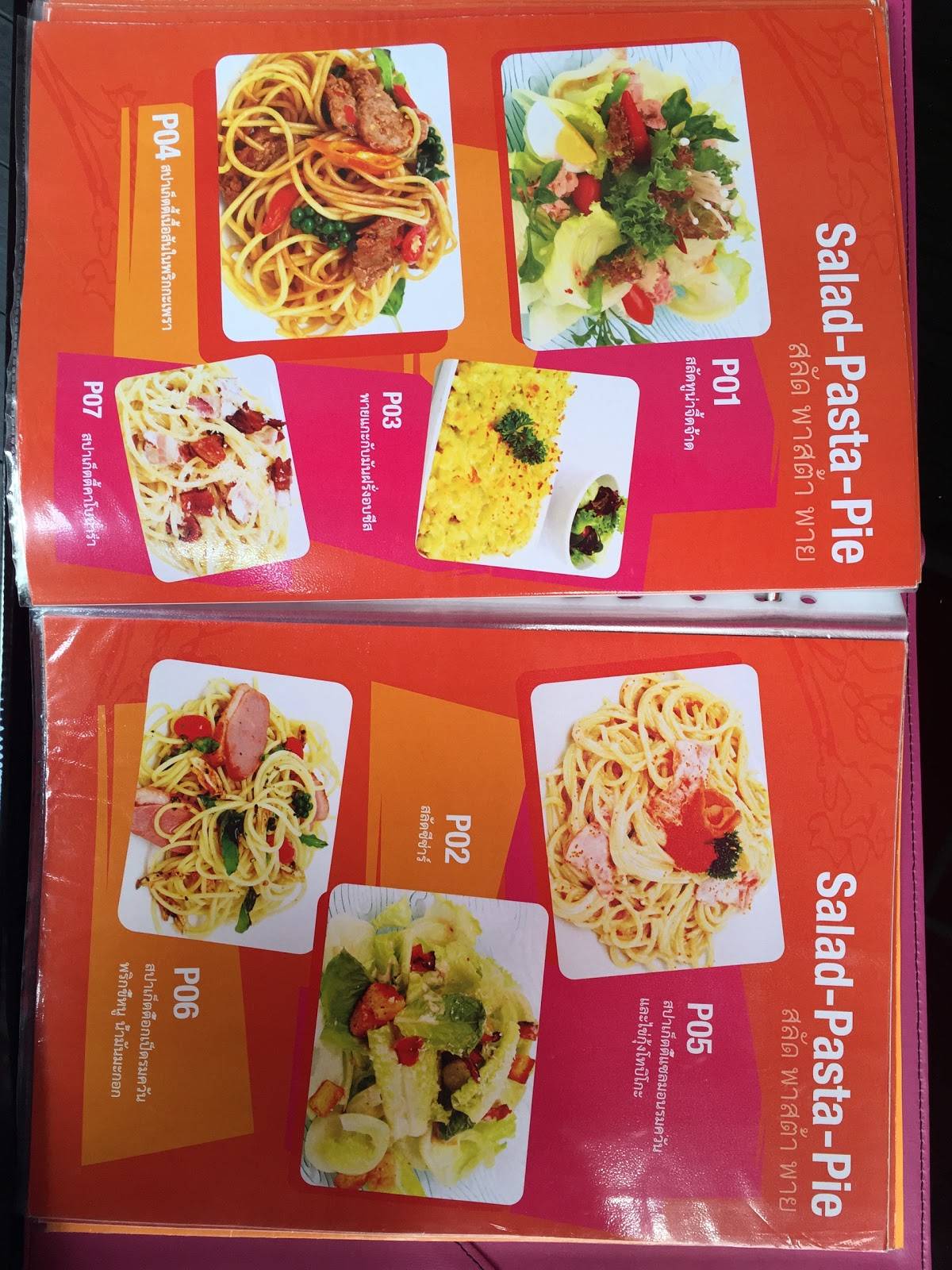 Menu at Taling Pling Sukhumvit 34 restaurant, Bangkok, 25 Soi Sukhumvit 34
