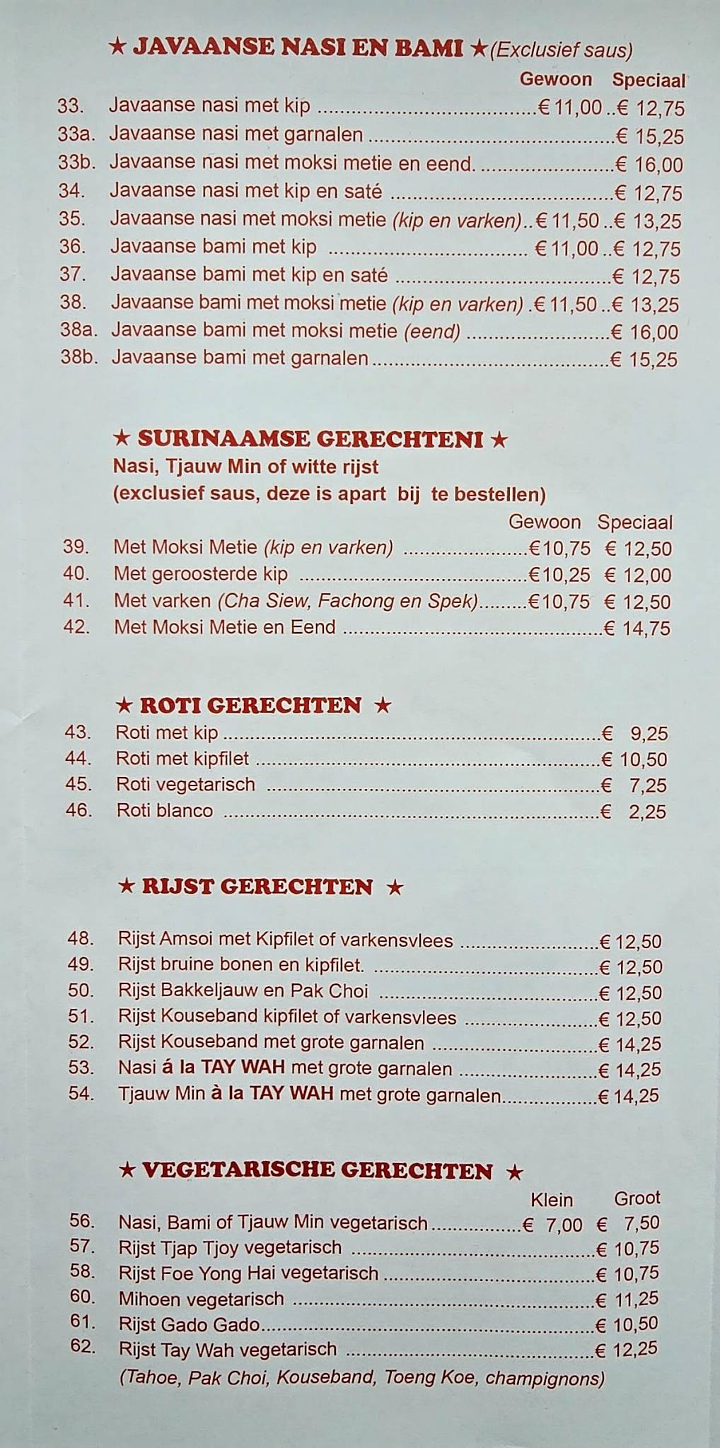 Menu at Tay-Wah Afhaalrestaurant, The Hague