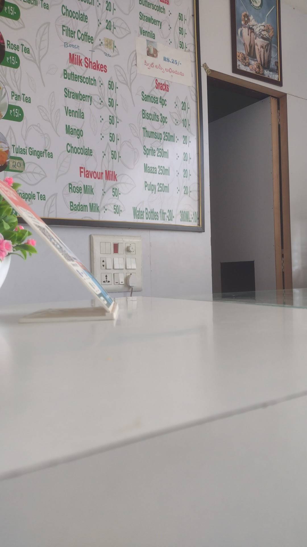 Menu at Tea kings, Dharmaram