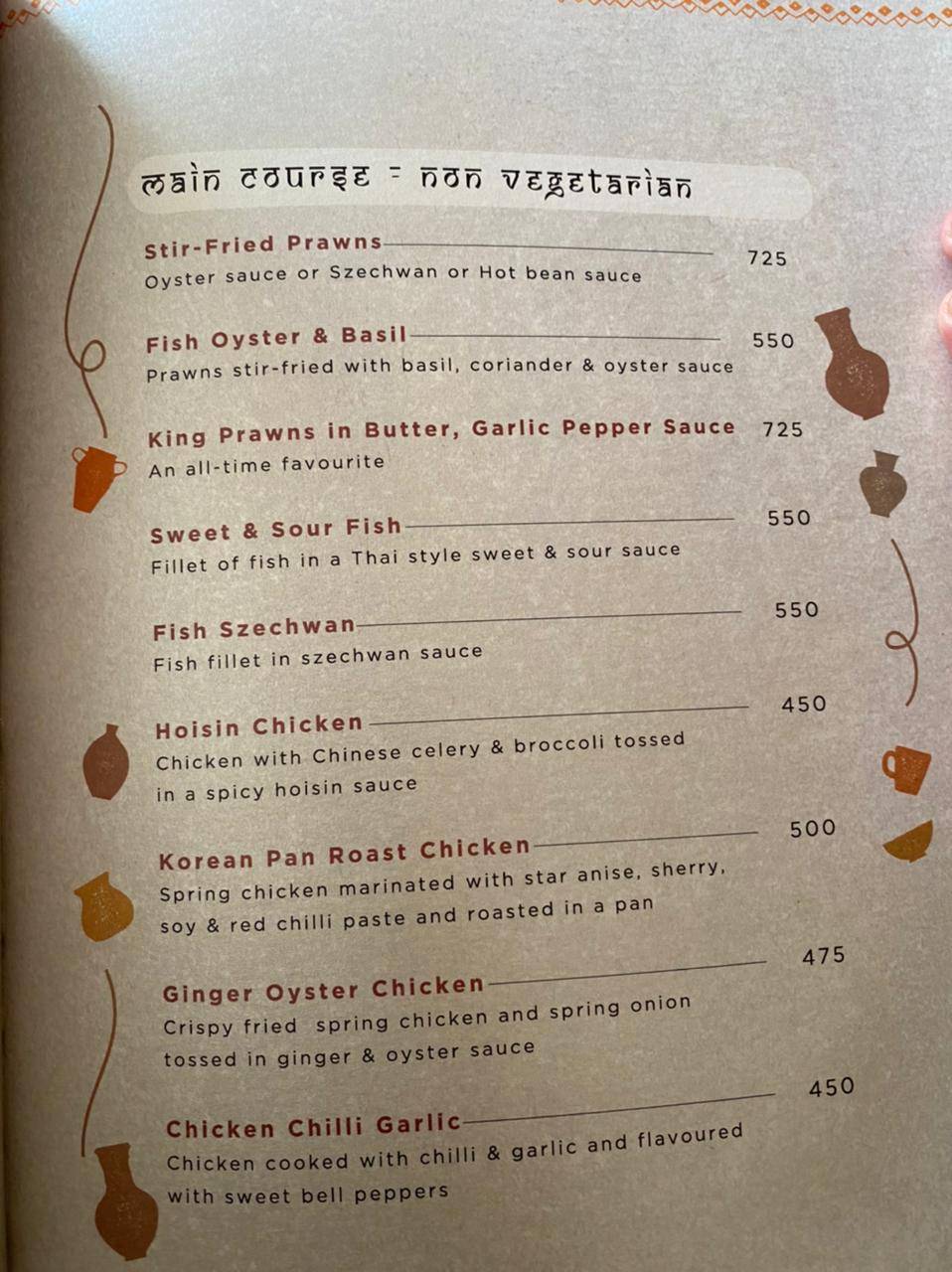 Menu at Terracotta Restaurant, Siliguri