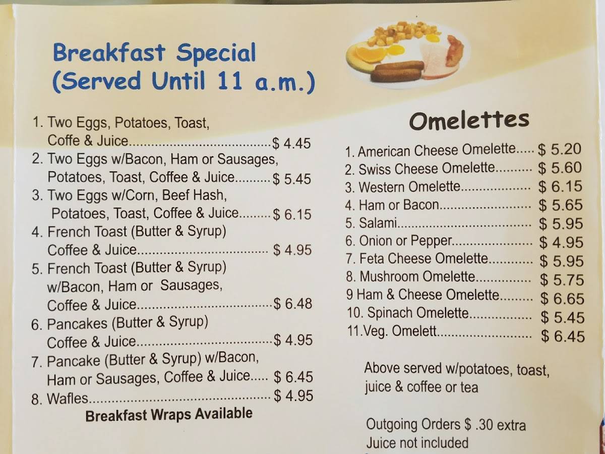 Menu at Terry's Coffee Shop restaurant, Union City
