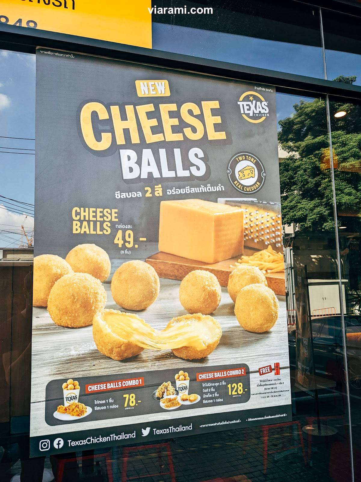 Carta del restaurante Texas Chicken - Block 28, Bangkok, 338/10 Soi ...