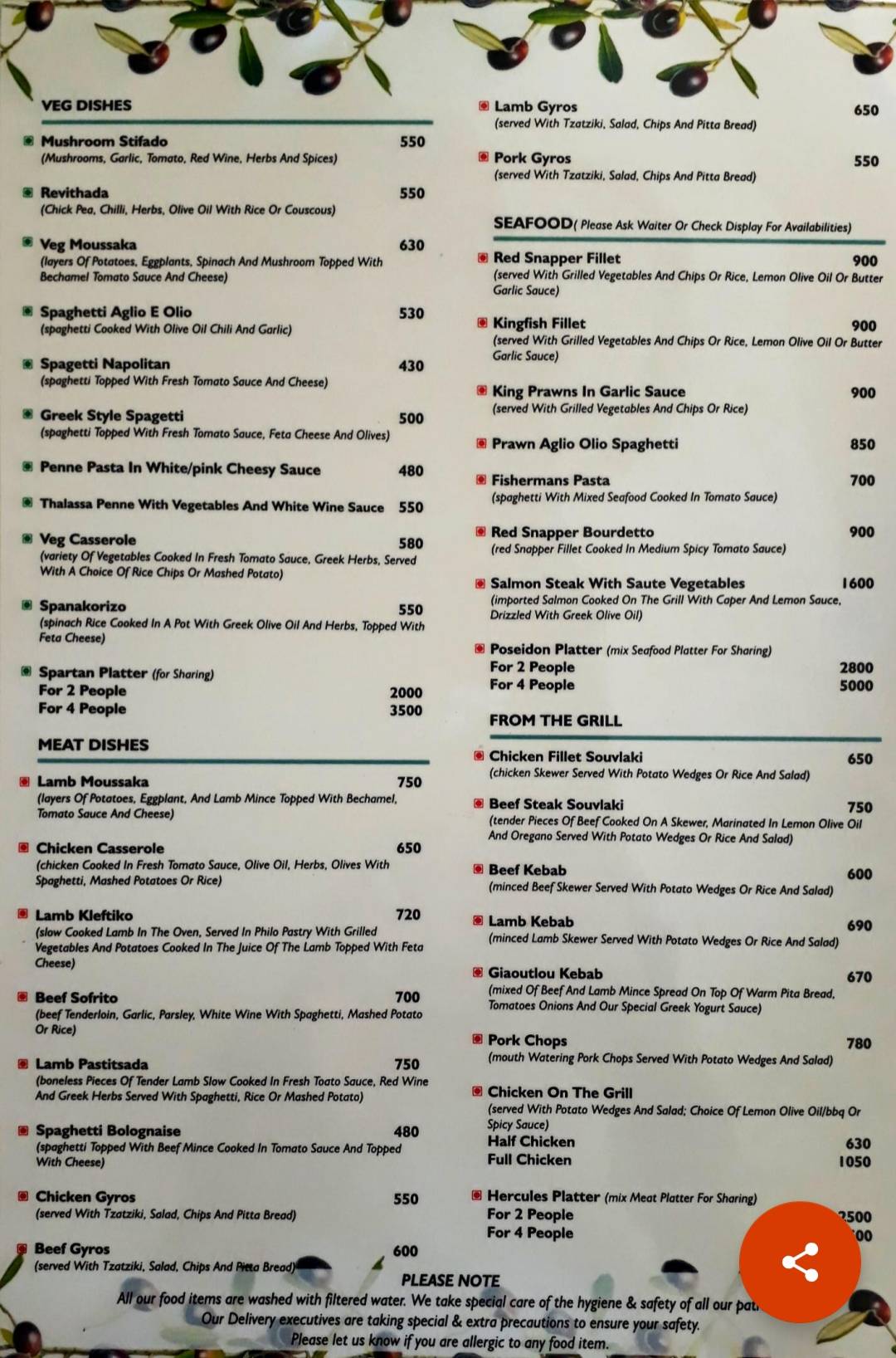 Menu at Thalassa Greek Taverna, Panaji