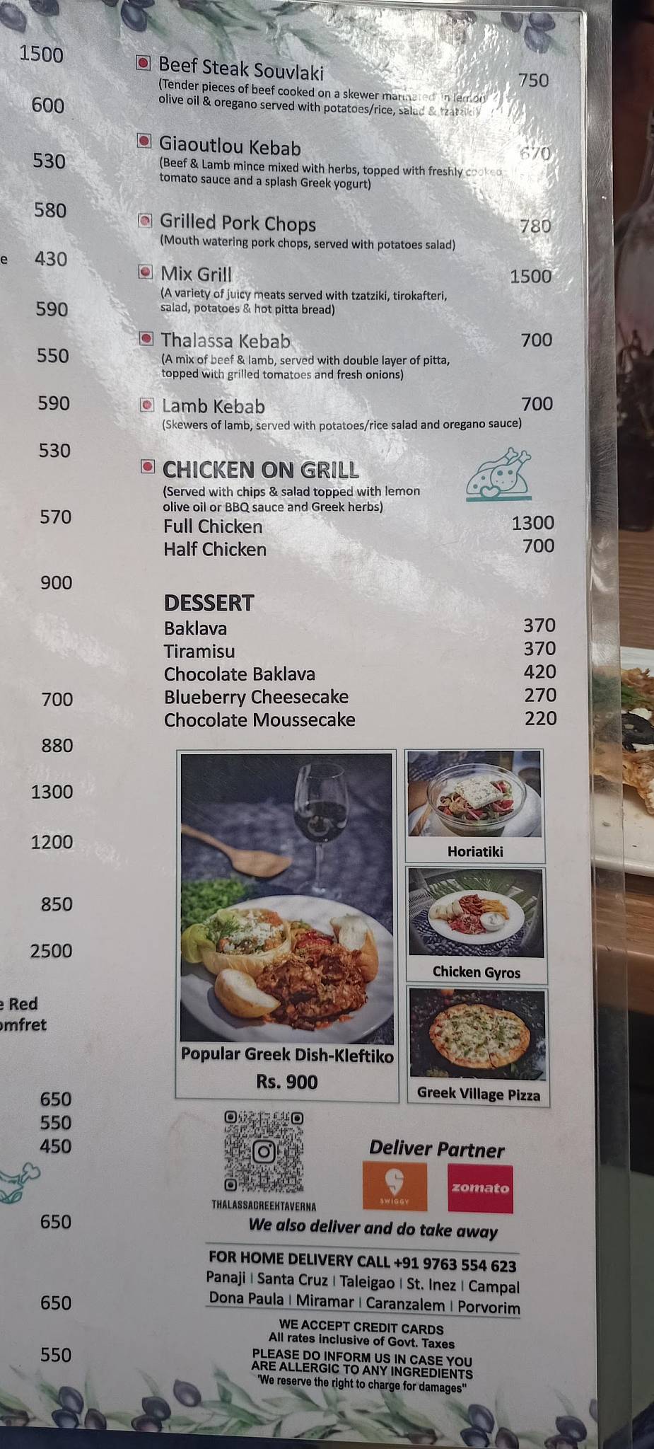 Menu at Thalassa Greek Taverna, Panaji