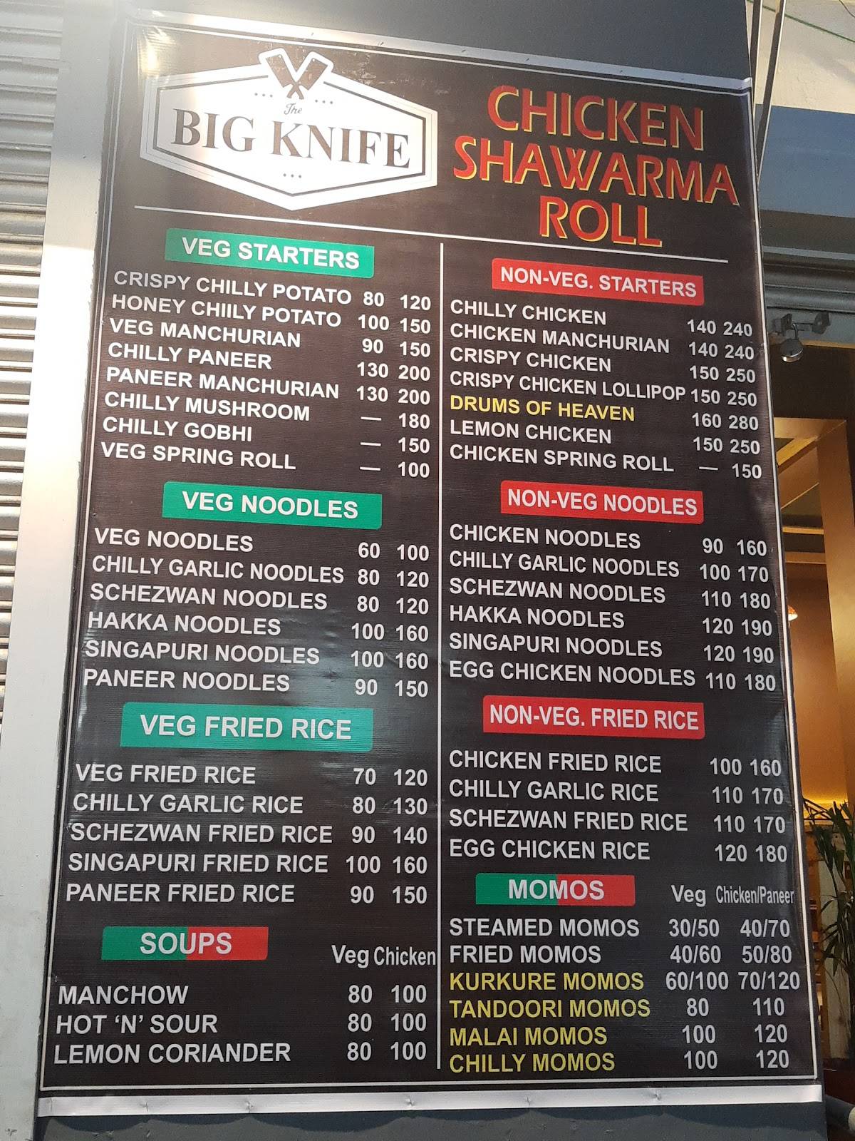 Menu at The BIG KNIFE Chicken Shawarma Roll, Gurugram