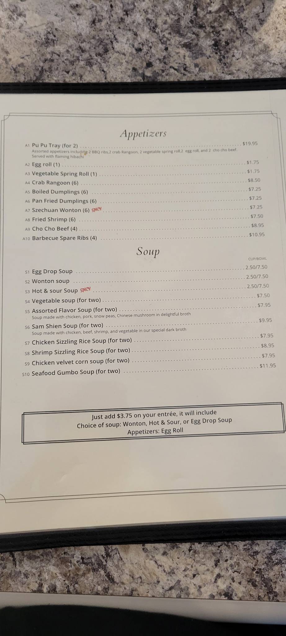 Menu at The Forbidden Garden Chinese Restaurant, Little Rock, Cantrell ...