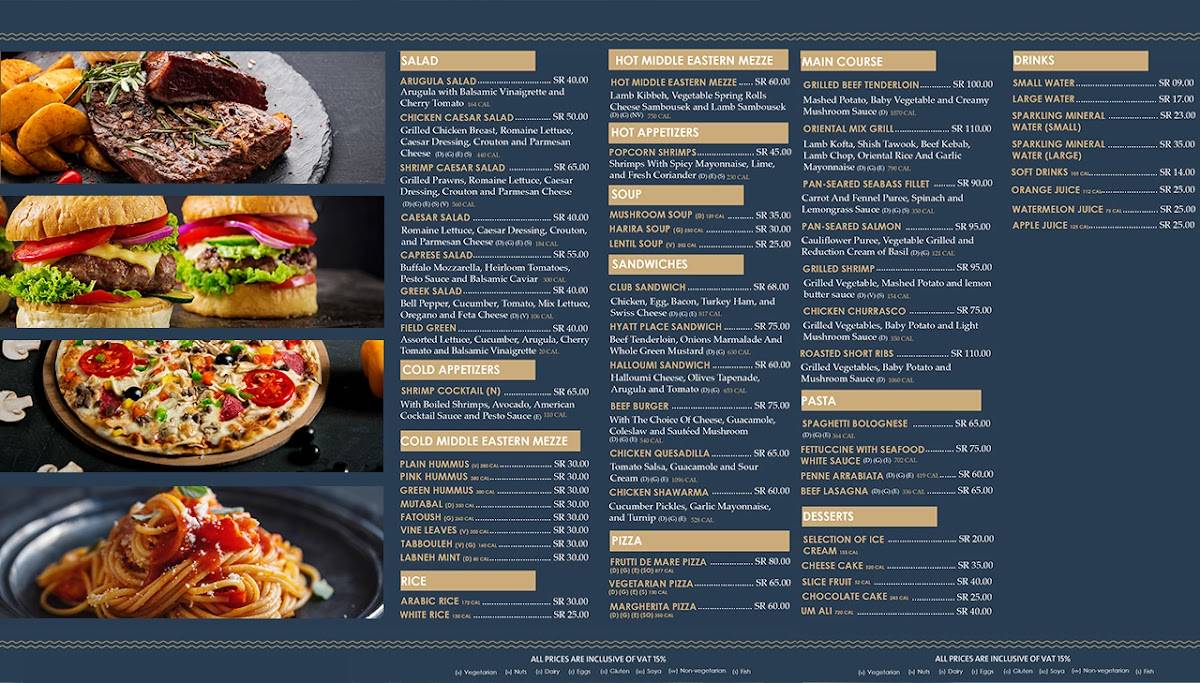 Menu at The Gallery Cafe, Riyadh