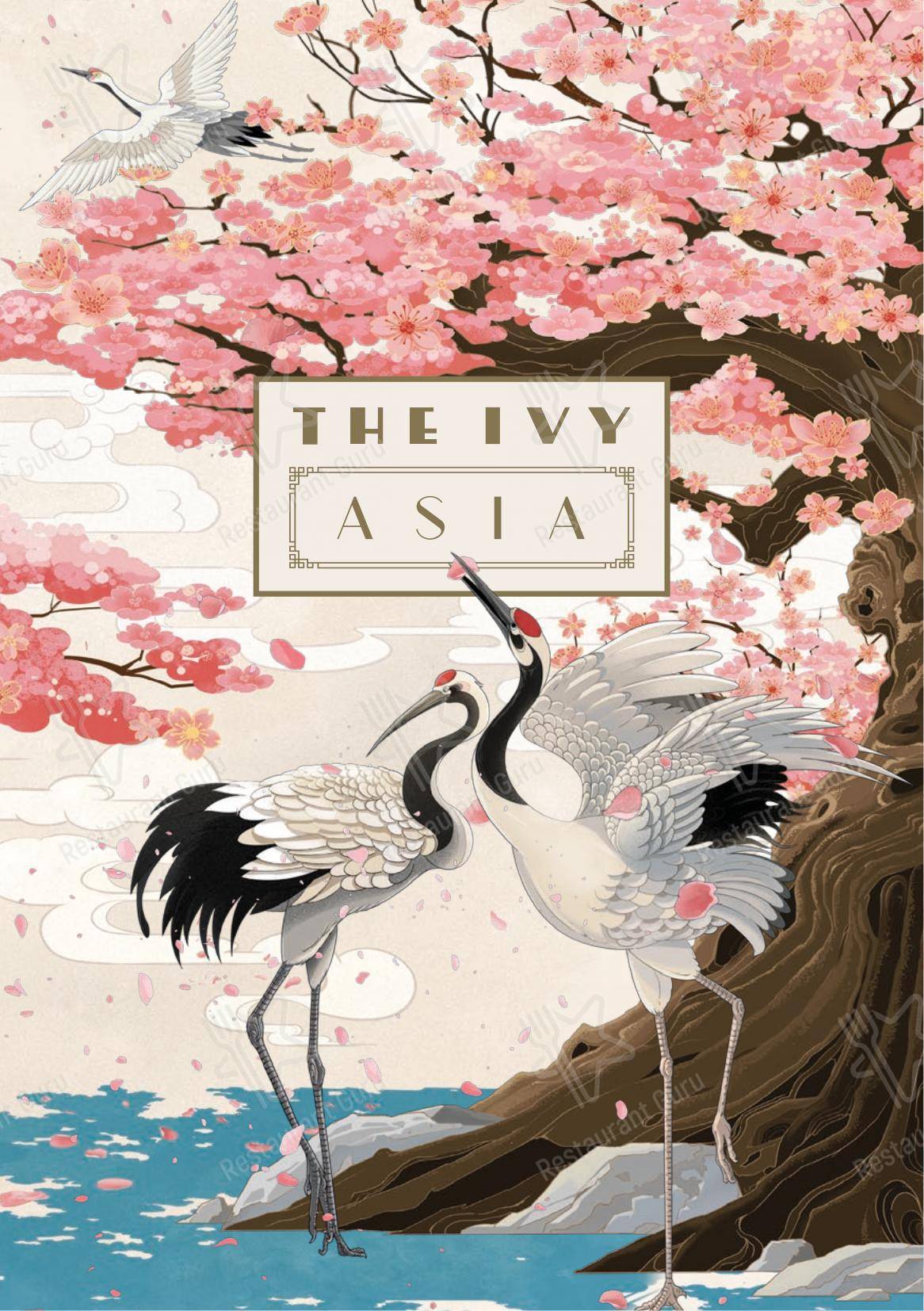 Menu at The Ivy Asia Manchester restaurant, Manchester