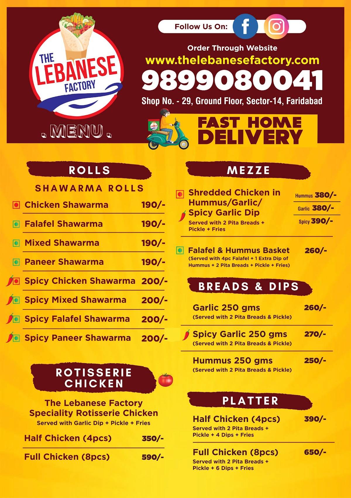 Menu at The Lebanese Factory - Lebanese Restaurant Lebanese Food ...