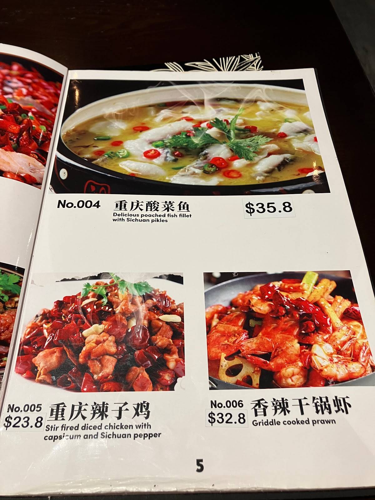 Menu at The Little Cube restaurant, Sunnybank