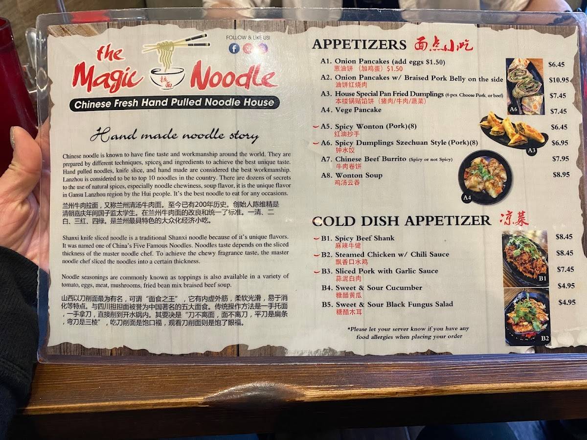 Menu at The Magic Noodle restaurant, Las Vegas