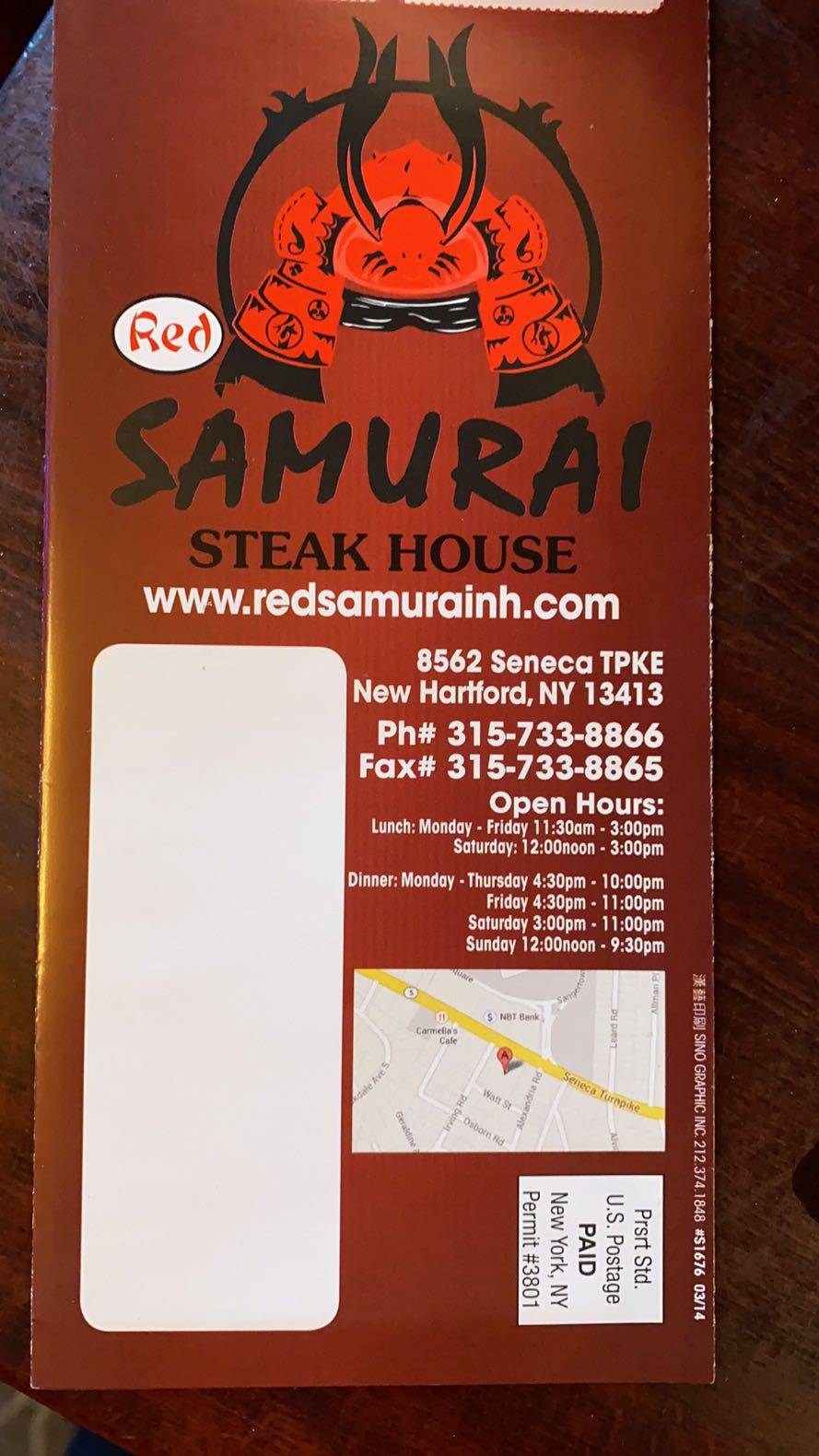 Menu at The Red Samurai Steak House restaurant, New Hartford