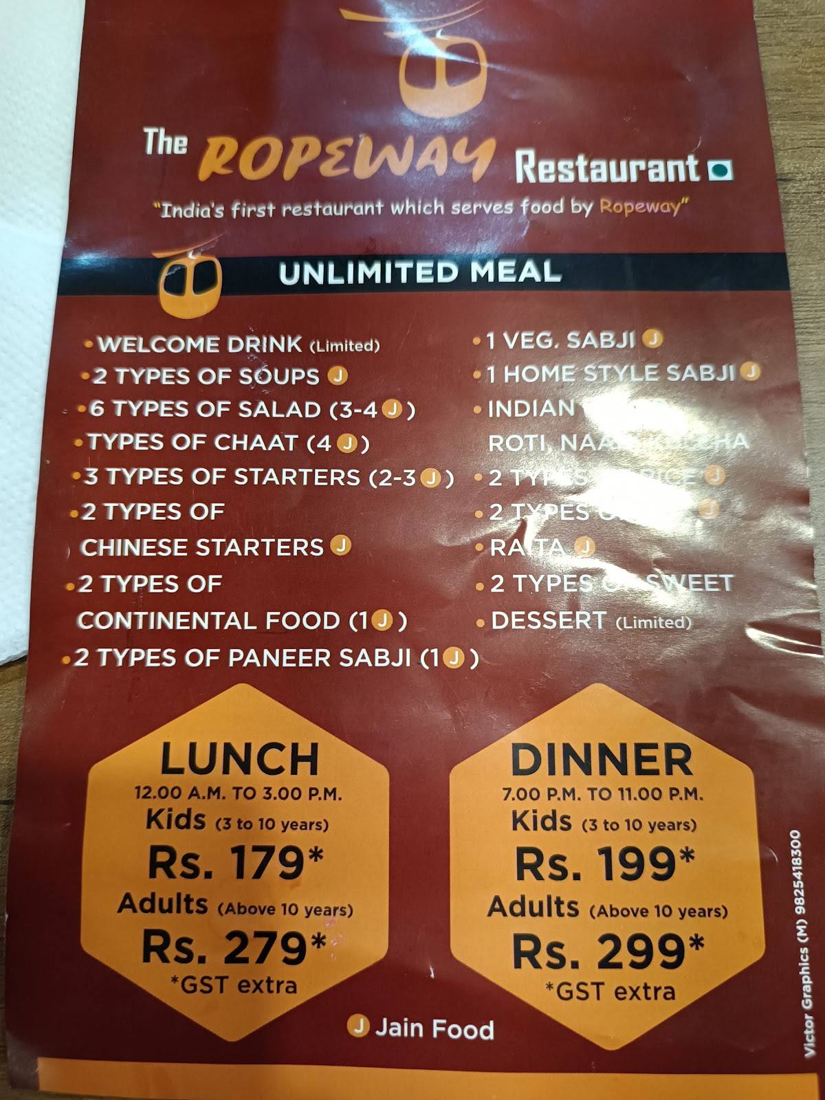 Menu at The Ropeway Restaurant, Surat, shop 101-104