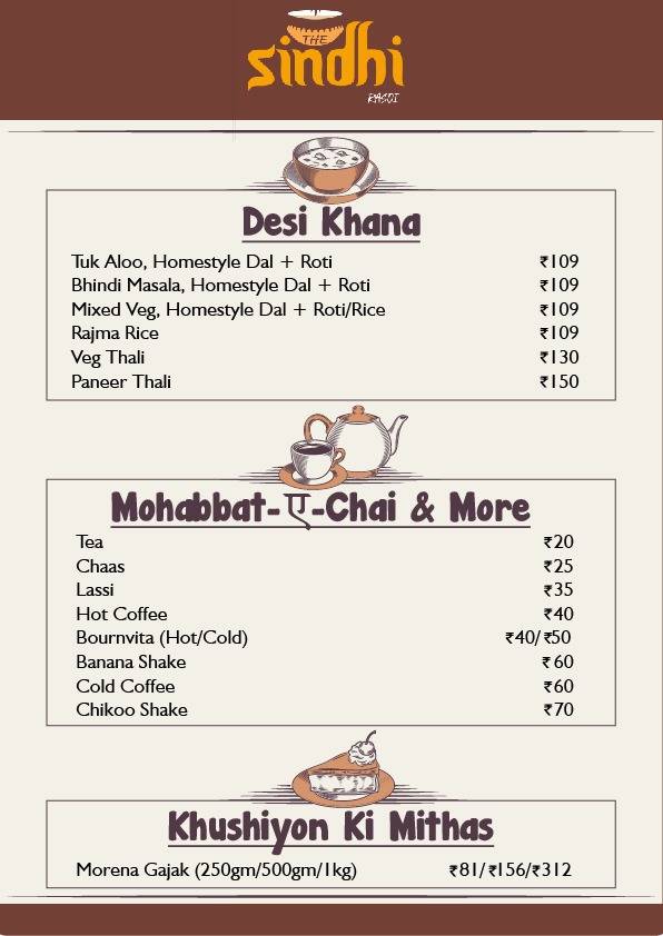 Menu at The Sindhi Rasoi, Pune