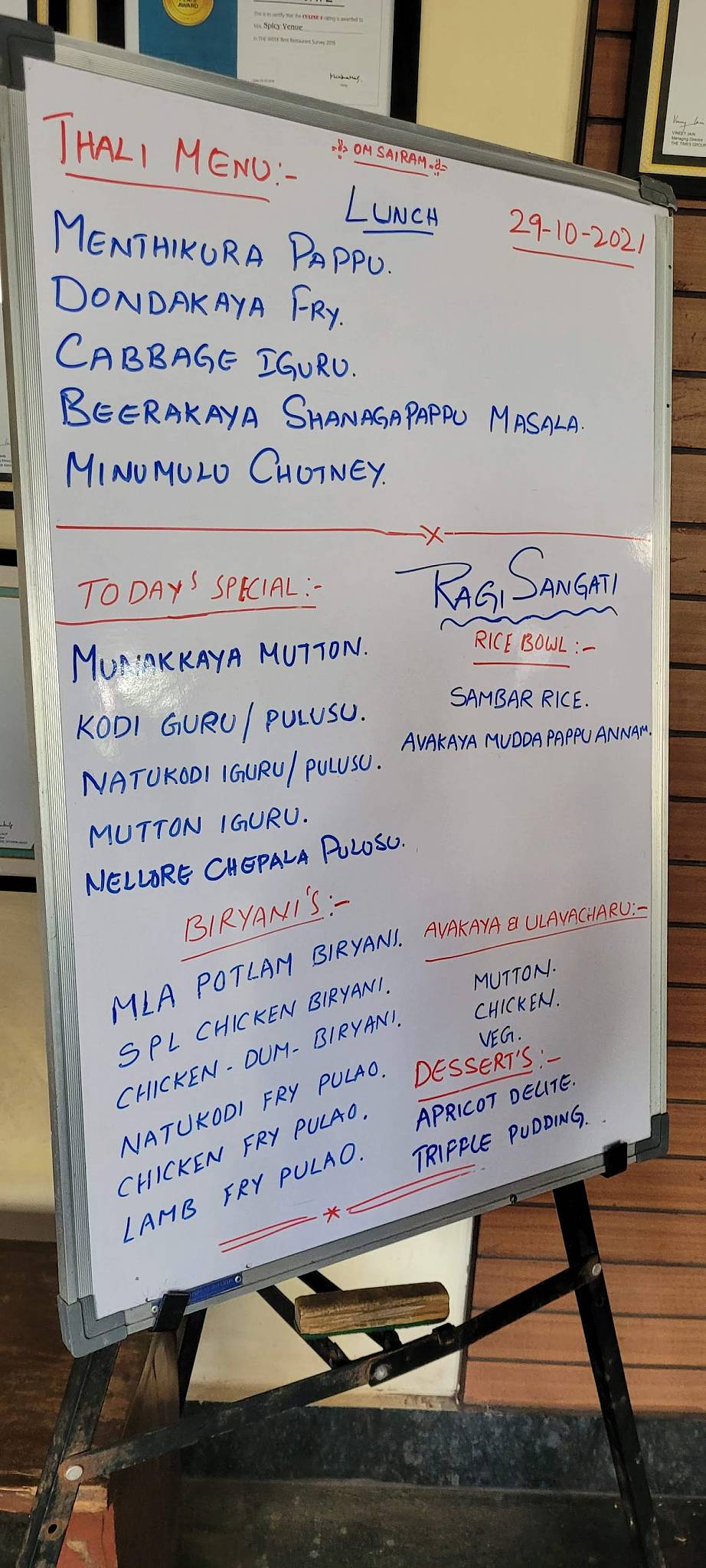 Menu at The Spicy Venue Restaurant, Visakhapatnam