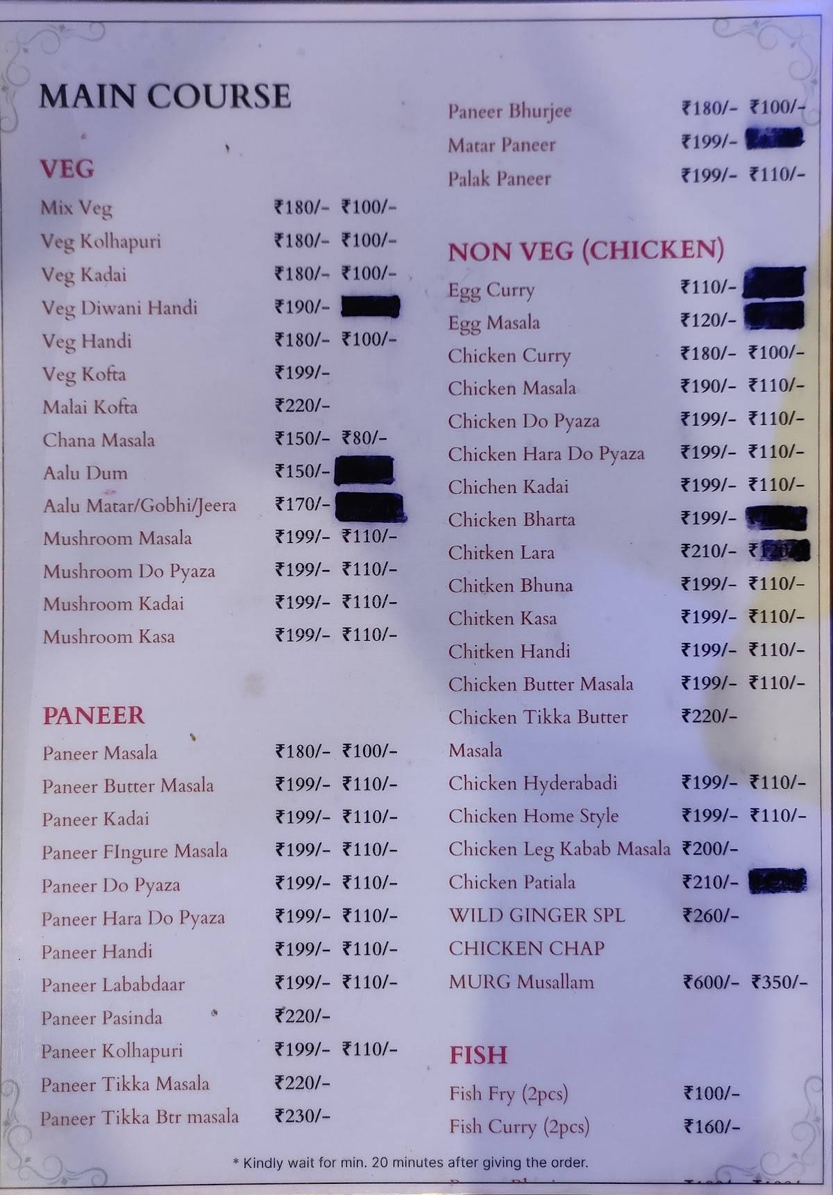 Menu at The Wild Ginger, Chaibasa