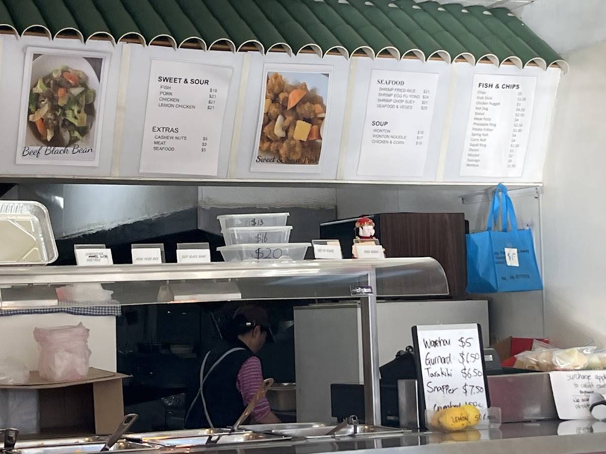 Menu at The Wok House restaurant, Havelock North