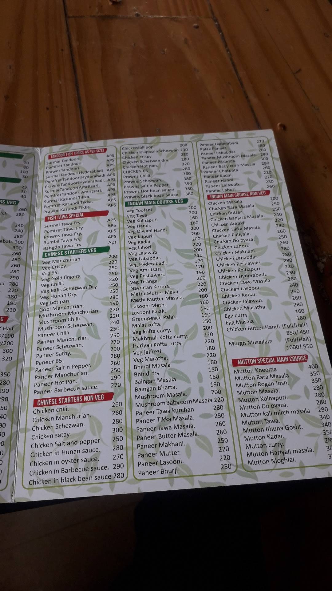 Menu at The leaf Family Garden Restaurant, Karjat