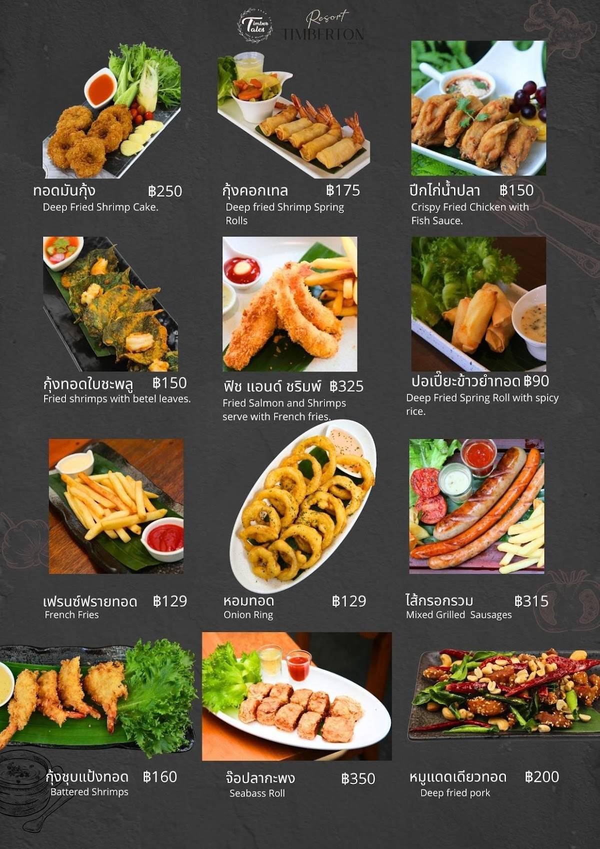 Menu at Timber Tales Cafe and Bistro Khaoyai, Khanong Phra