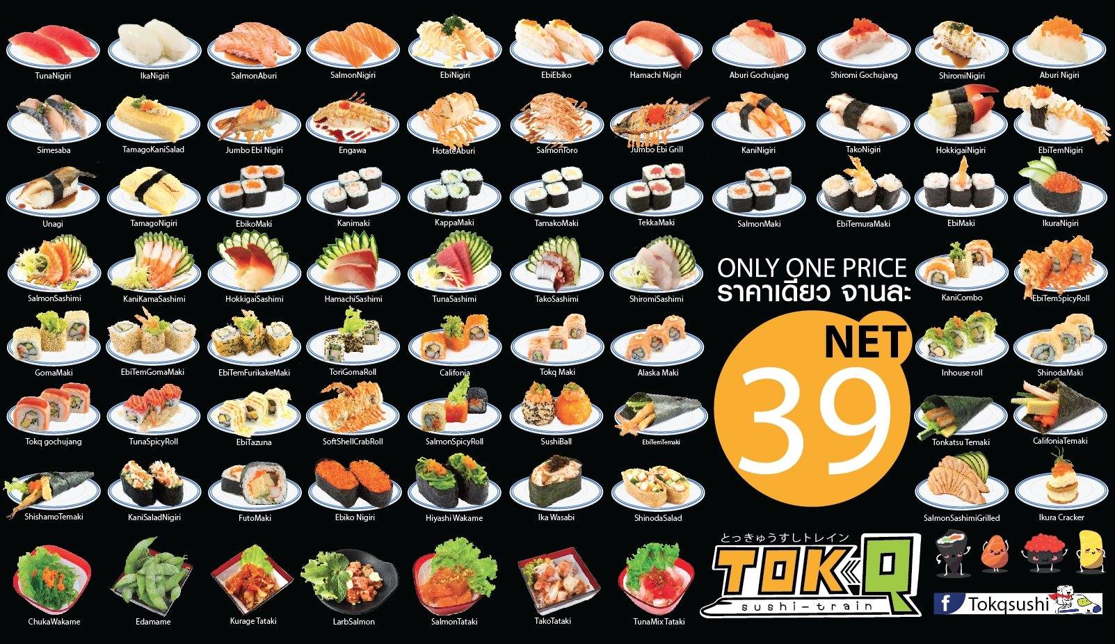 Menu at Tok-Q Sushi Train restaurant, Bangkok, PGVP+923