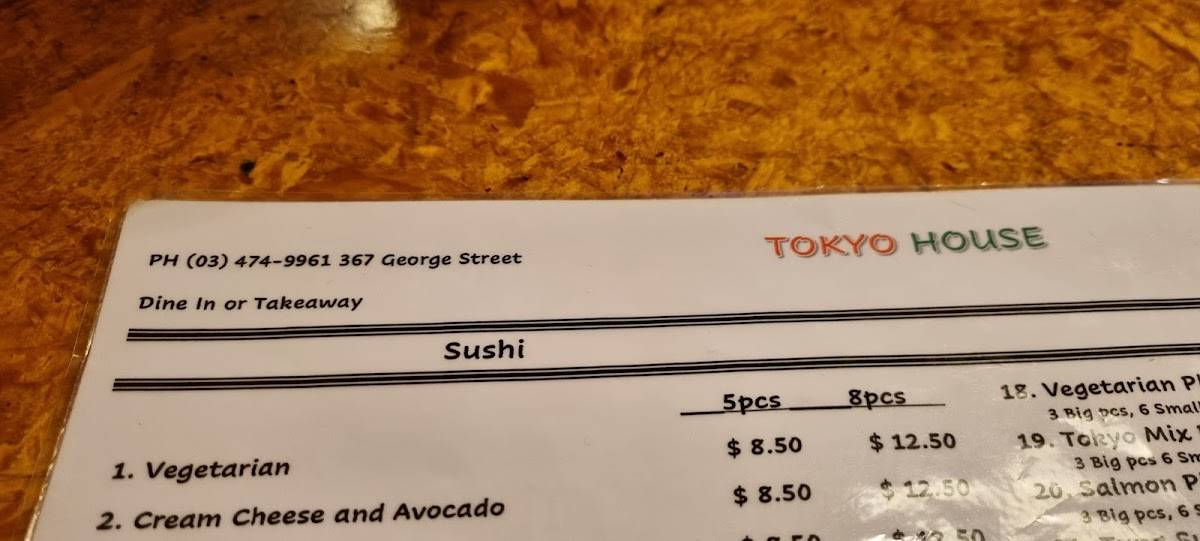 Menu at Tokyo House Restaurant, Dunedin