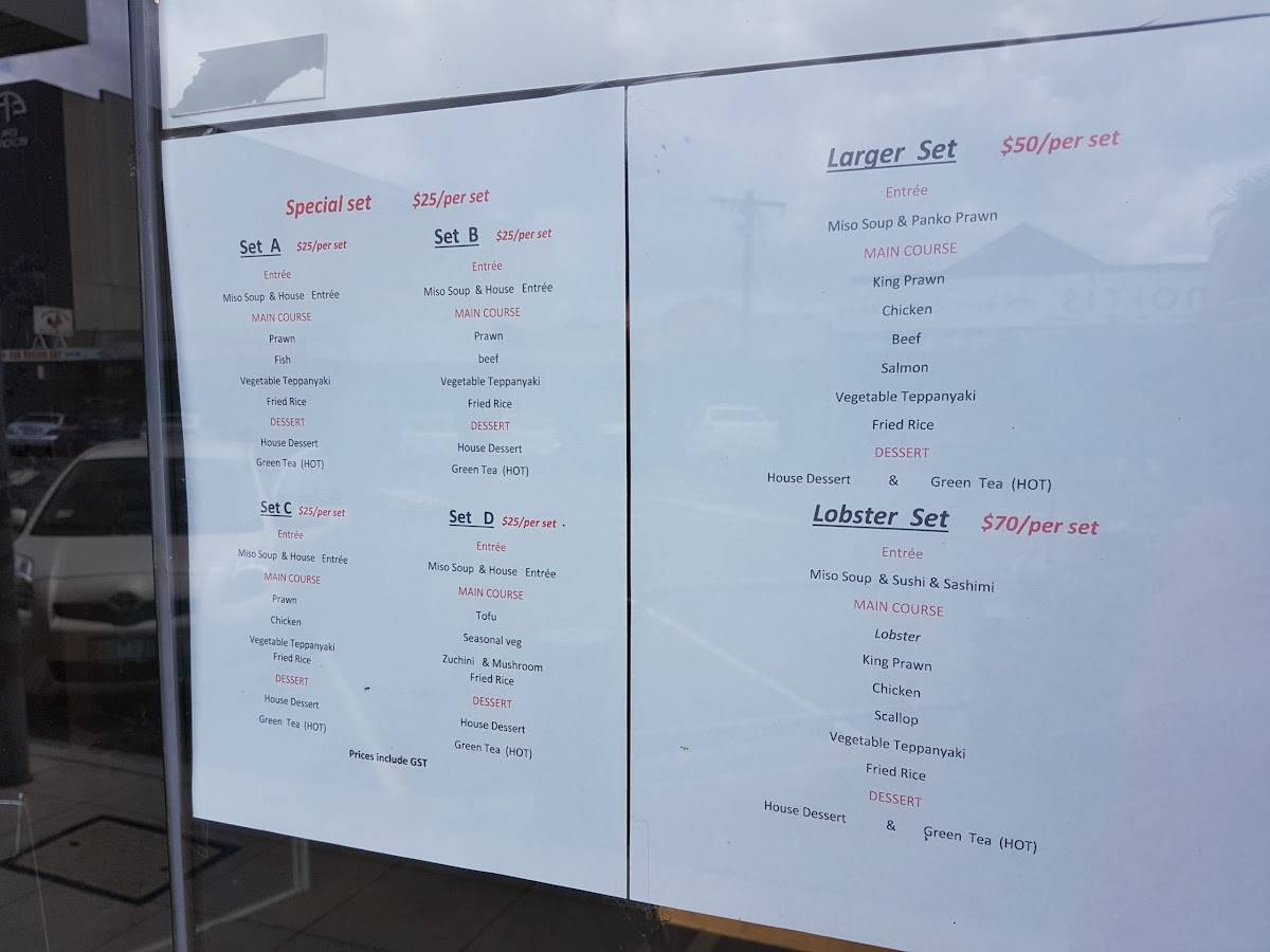 Menu at Tokyo House Teppanyaki restaurant, Traralgon