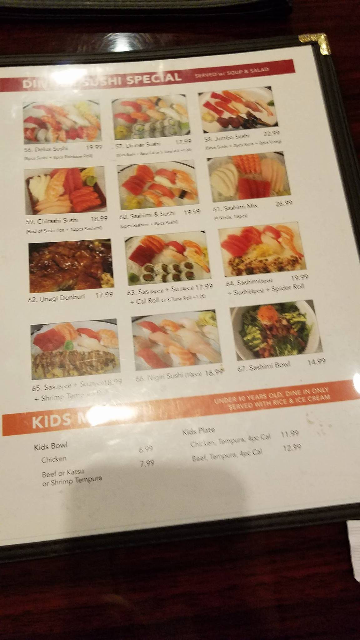 Menu at Tokyo Lobby Restaurant, Hacienda Heights
