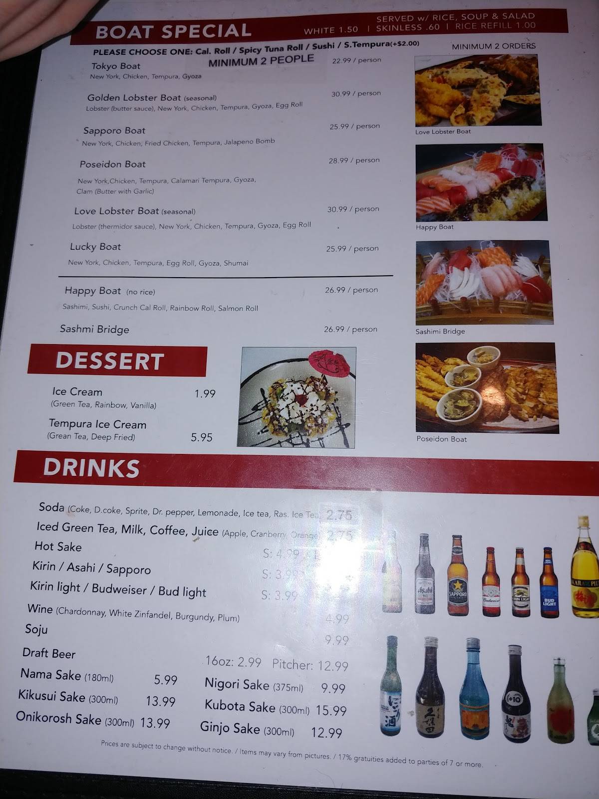 Menu at Tokyo Lobby Restaurant, Hacienda Heights