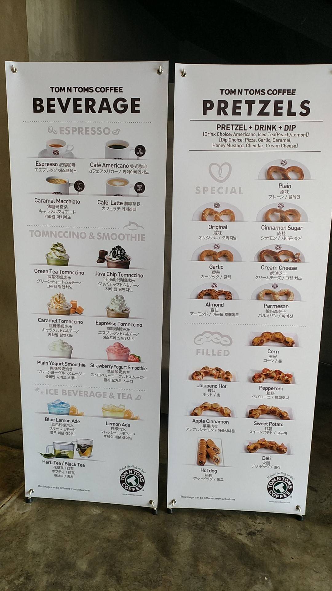 Menu at Tom N Toms Coffee - Bacolod cafe, Bacolod, MXQ4+G8C