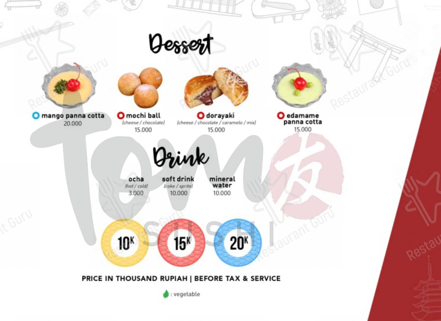 Menu at Tom Sushi restaurant, Jakarta, Pondok Indah Mall 2