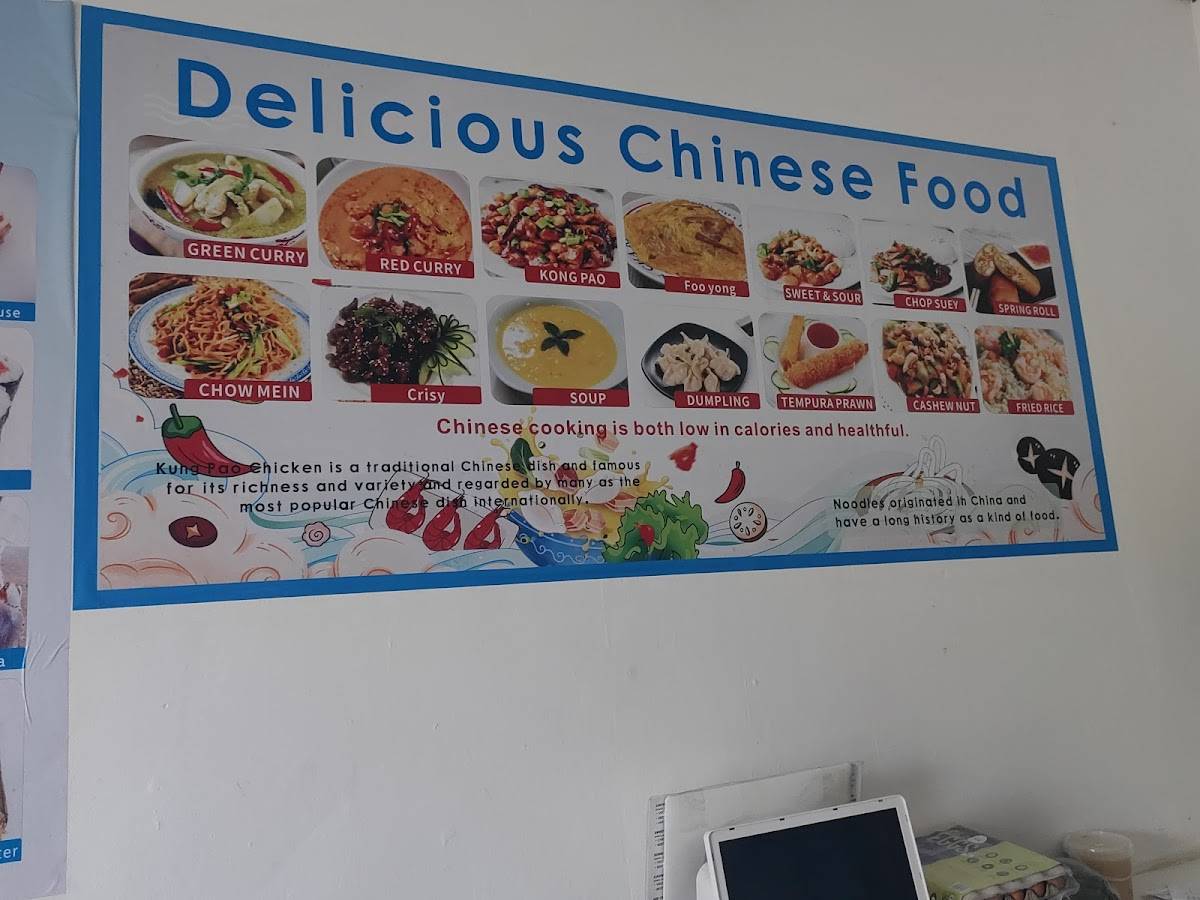 Menu at Tommy's Coco Sushi & Chinese, Chatsworth