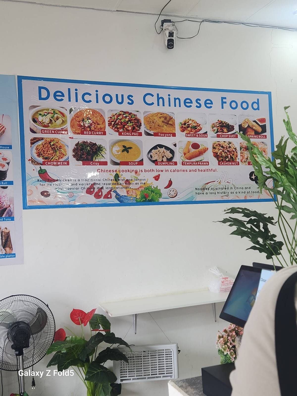 Menu at Tommy's Coco Sushi & Chinese, Chatsworth