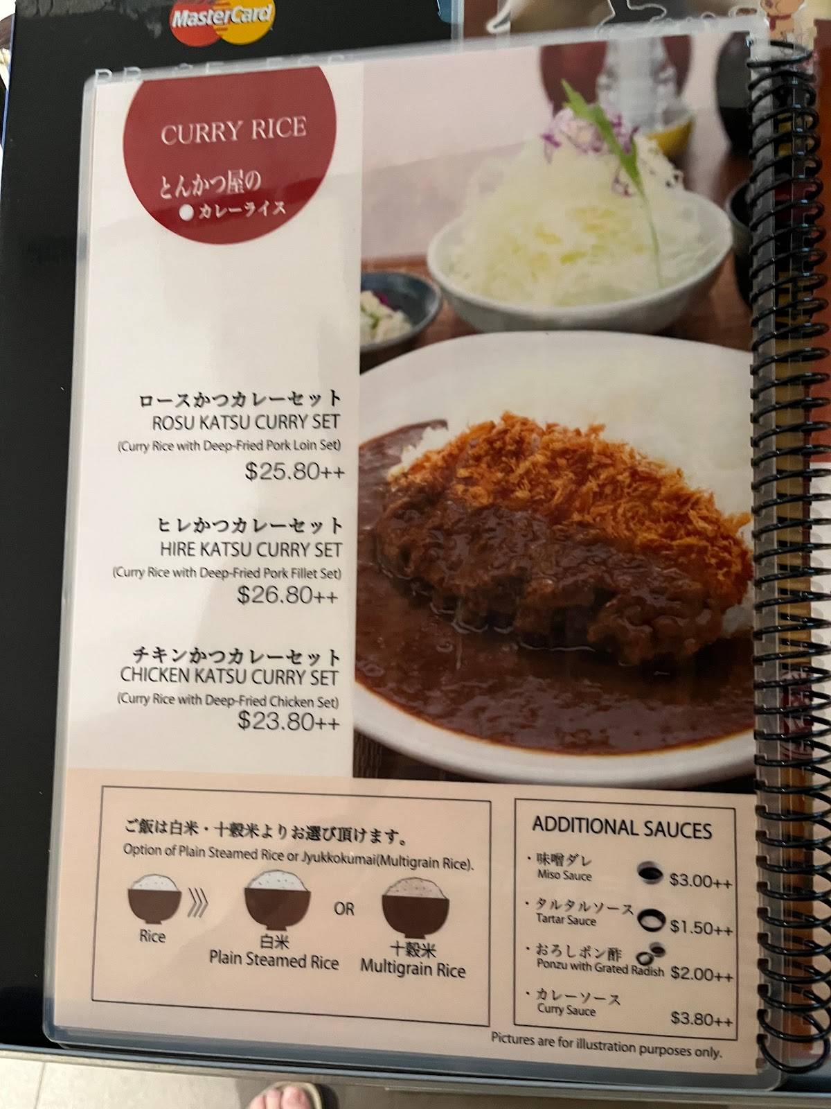 Menu at Tonkatsu by Ma Maison @ Mandarin Gallery restaurant, Singapore ...