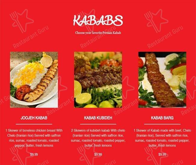Menu at Top Kabab restaurant, Amherst