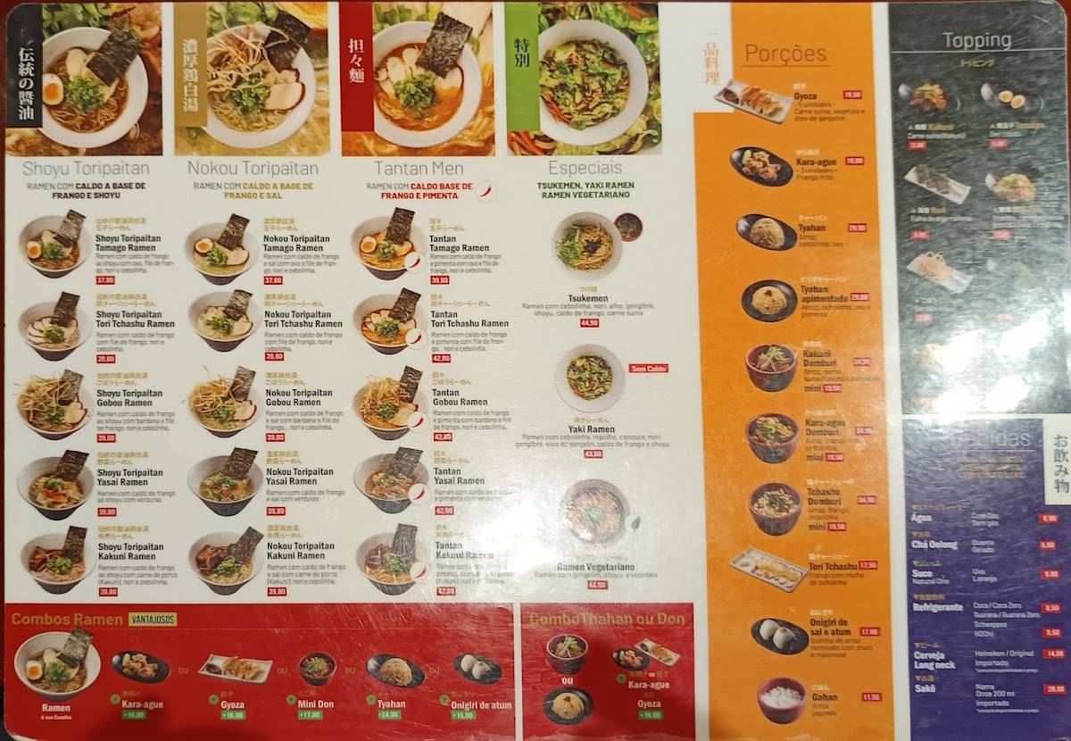 Menu at Torico Ramen restaurant, São Paulo