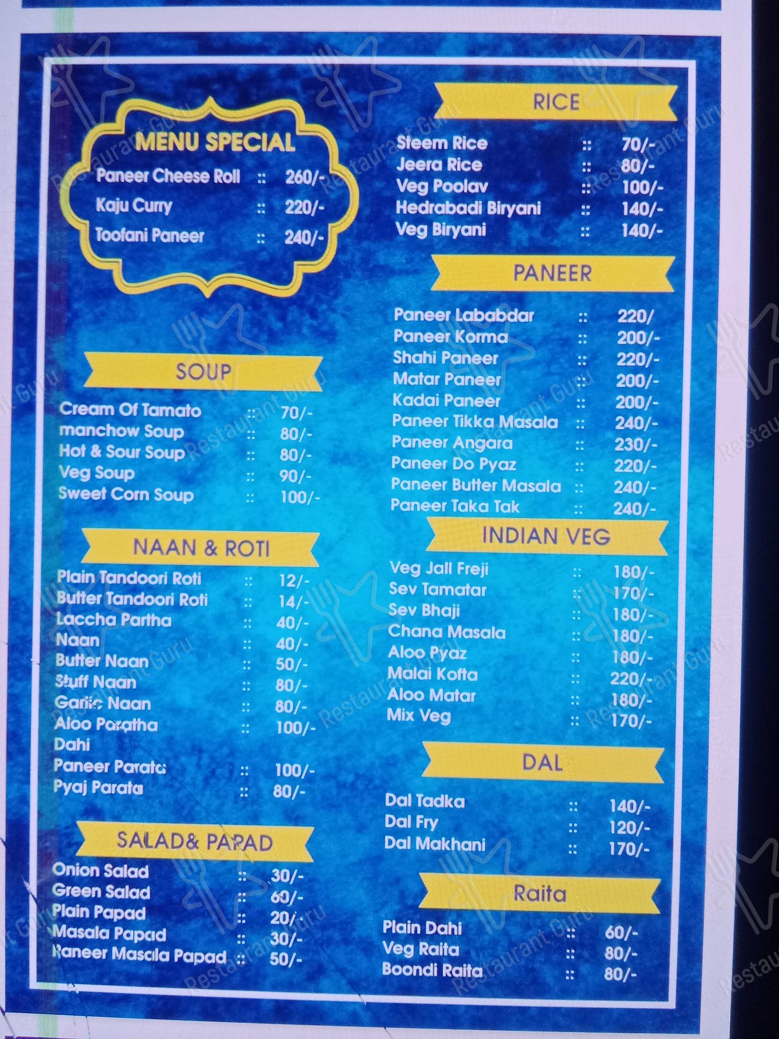 Menu at TownHouse Cafe & rooftop restaurant, Todaraisingh